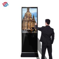 China IR Touching Monitor Kiosk For Banking Govt Office Way Finding Searching On Line Shopping for sale