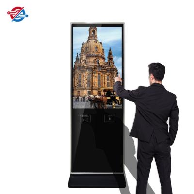 China IR Touching Monitor Kiosk For Banking Govt Office Way Finding Searching On Line Shopping for sale