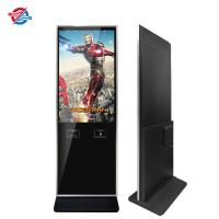 China IR Touching Monitor Kiosk For Banking Govt Office Way Finding Searching On Line Shopping for sale
