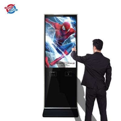 China 49 Inch Capacitive Touch LCD Screen Display With Anti Scratch Glass Front Cover for sale