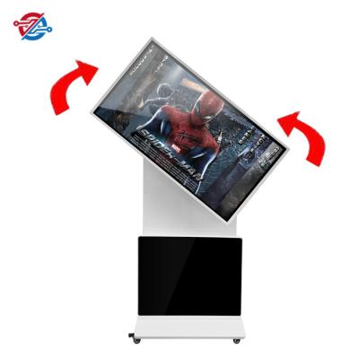China 350 Nits Portable Digital Signage Touching Rotation LCD 1080P Display Floor Stand Easy Operation for sale