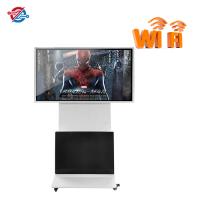 China Windows Rooted 55 Inch Rotating Lcd Screen Monitor 1080P Commercial for sale
