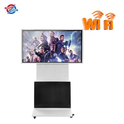 China 180 Degree Rotation LCD Interactive Touch Screen Kiosk Vertical Or Horizontal Display for sale