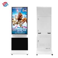 China 180 Degree Rotation LCD Interactive Touch Screen Kiosk Vertical Or Horizontal Display for sale