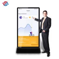 China 65 Inch High Definition Floor Standing Digital Signage Stunning Digital Display for sale