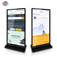 China 65 Inch High Definition Floor Standing Digital Signage Stunning Digital Display for sale