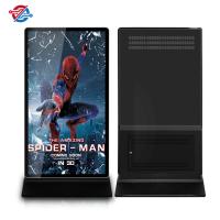 China Large Format 75 Inch Indoor Digital Signage Display Logo Print for sale
