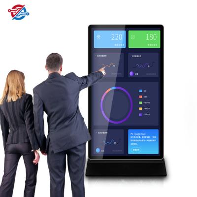 China Indoor LCD Commercial Digital Display 75 Inch Standing Network Update for sale
