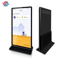 China Indoor LCD Commercial Digital Display 75 Inch Standing Network Update for sale