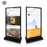 China Indoor LCD Commercial Digital Display 75 Inch Standing Network Update for sale