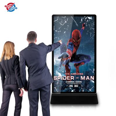 China Full Screen 75 Inch LCD Display Kiosk 4K UHD Playing 1920x1080p for sale
