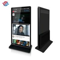 China Full Screen 75 Inch LCD Display Kiosk 4K UHD Playing 1920x1080p for sale