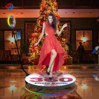 China Automatic Rotating Spinner 360 Photo Booth Platform For Wedding Promote Relationship for sale