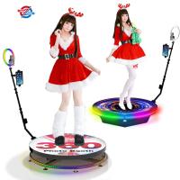 China 115cm 360 Rotating Photo Booth Round Hexagon Tempered Glass And Sheet Metal for sale