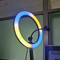 China 16cm Portable Photobooth Party Supplies 360° Automatic Rotating for sale