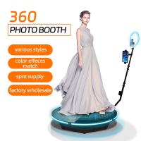 China 4 Person 360 Photo Booth Rotating Stand Automatic RGB Party And Wedding Machine for sale