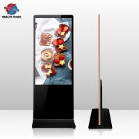 China 43 Inch Indoor Android Floor Standing Digital Signage With Wifi for sale
