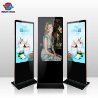China Commerial Stand Alone LCD Digital Signage 32