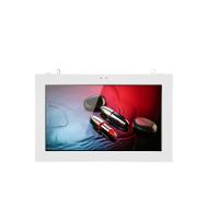 China Waterproof 2000 Nits 43 Inch Touch Screen Computer KioskIR Touch for sale