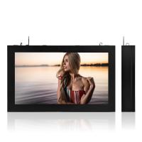 China Waterproof 2000 Nits 43 Inch Touch Screen Computer KioskIR Touch for sale