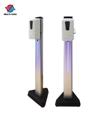 China Silver Indoor CE Certification 35mm Digital Signage Stand , Kiosk Base for sale