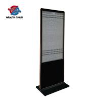 China ROHS Approval 55 Inch Digital Signage Enclosure For Advertising Player for sale