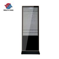 China ROHS Approval 55 Inch Digital Signage Enclosure For Advertising Player for sale