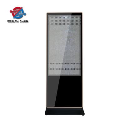 China ROHS Approval 55 Inch Digital Signage Enclosure For Advertising Player for sale