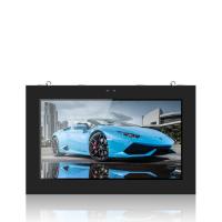 China WIFI Capacitive Touching Outdoor LCD Digital Signage , 43 Inch Digital Signage for sale