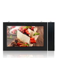 China WIFI Capacitive Touching Outdoor LCD Digital Signage , 43 Inch Digital Signage for sale