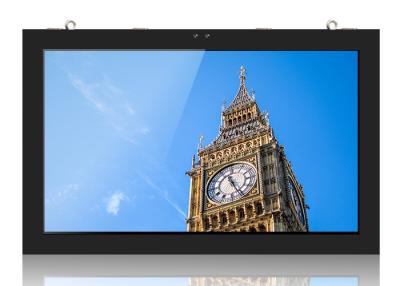 China 65 Inch 2500 Nits  IP55 Waterproof Metro Digital Signage Non Touch for sale
