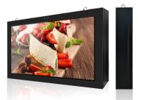 China 65 Inch 2500 Nits  IP55 Waterproof Metro Digital Signage Non Touch for sale