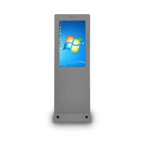 China Capacitive Touching 1500 Nits 32