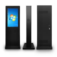 China Capacitive Touching 1500 Nits 32