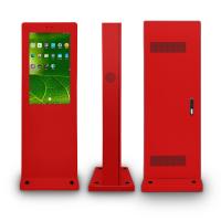 China Interactive  Windows 10 32