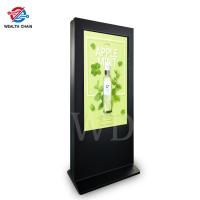 China Android 2GB HD 2K 4K Outdoor Digital Signage Kiosk , Touch Screen Totem for sale