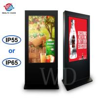 China Android 2GB HD 2K 4K Outdoor Digital Signage Kiosk , Touch Screen Totem for sale