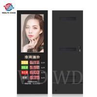 China CE Multi Language Outdoor LCD Digital Signage At Gas Station for sale