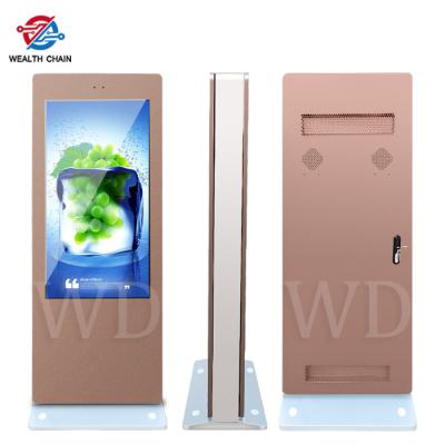 China Floor Standing 49 Inch Outdoor LCD Digital Signage For Bus Station for sale