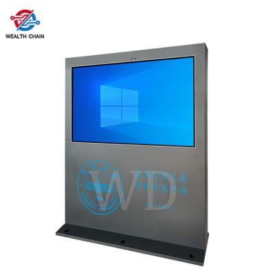 China FCC Certified 55 Inch Touch Screen Information Kiosk  For Goverment for sale