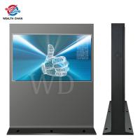 China FCC Certified 55 Inch Touch Screen Information Kiosk  For Goverment for sale