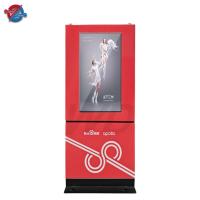 China IP55 43 Inch LCD Digital Signage Display Totem For Bus Station for sale