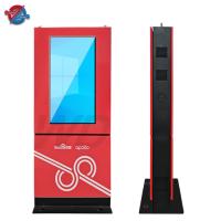 China IP55 43 Inch LCD Digital Signage Display Totem For Bus Station for sale