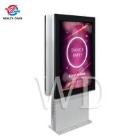 China Double Sided FCC IP55 Rating Outdoor LCD Digital Signage For Bussiness for sale