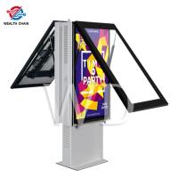 China Double Sided FCC IP55 Rating Outdoor LCD Digital Signage For Bussiness for sale