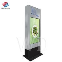 China High Brightness 2000 Nits Outdoor Digital Display Screen For Advertising for sale
