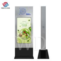 China High Brightness 2000 Nits Outdoor Digital Display Screen For Advertising for sale
