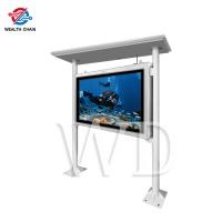 China 2200mm IP65 Waterproof Outdoor LCD Digital Signage With Rainproof Shed for sale