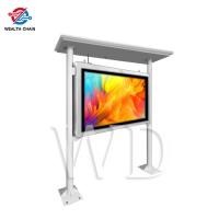 China 2200mm IP65 Waterproof Outdoor LCD Digital Signage With Rainproof Shed for sale