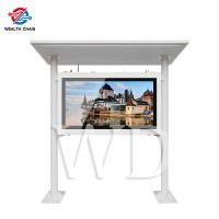 China 2200mm IP65 Waterproof Outdoor LCD Digital Signage With Rainproof Shed for sale